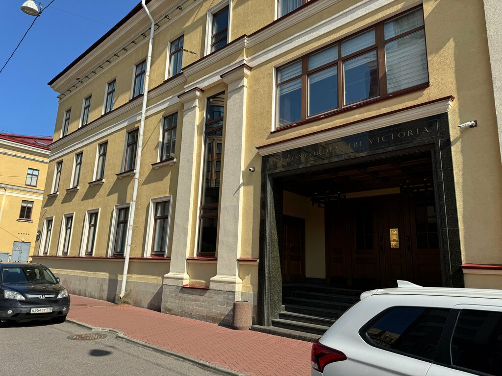 Güzellik salonu Chi-chi, Saint‑Petersburg, foto