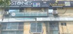 G Stone International Property (Service Road No:87, Blue Sector, Area Blue Block F), emlak ofisi  Islamabad'dan