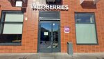 Wildberries (8 Marta Street No:12к1), teslimat noktası  Liubertsy'den