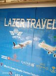 Laser Travels (Service Road No:3, Blue Sector, Area Blue Block F), seyahat acenteleri  Islamabad'dan