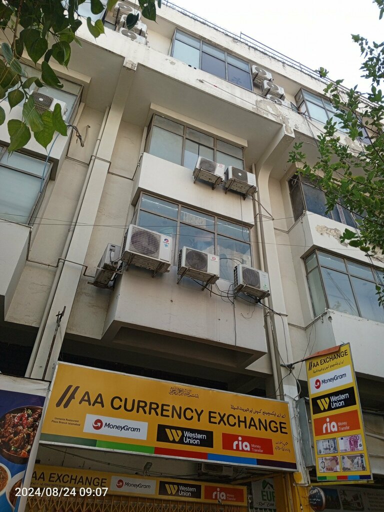 Döviz büroları Aa, Islamabad, foto