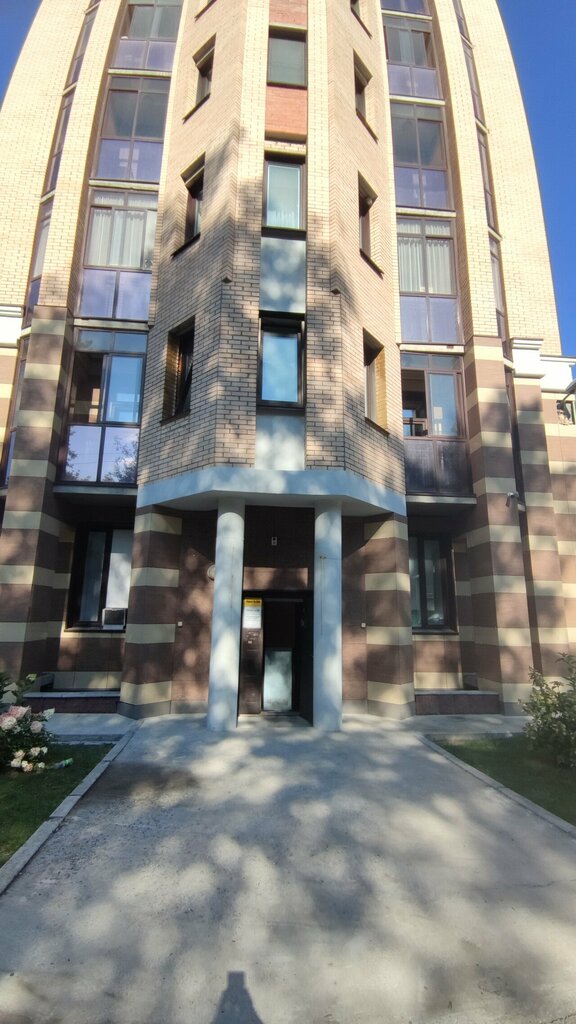 Konut servisleri kuruluşları АкадемСодействие, Novosibirsk, foto