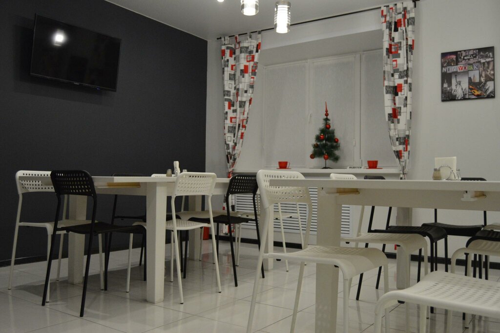 Pansiyonlar, hosteller Apres-ski, Gubaha, foto