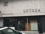 Luizza (Nuripaşa Mah., 11. Sok., No:41, Zeytinburnu, İstanbul), tekstil fabrikaları  İstanbul'dan