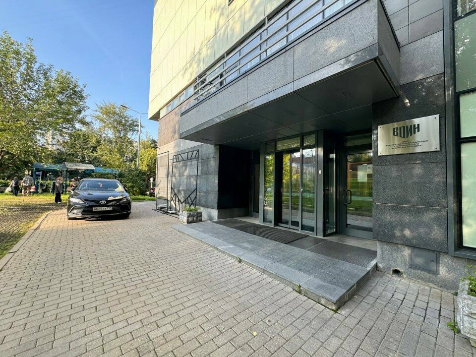 Kurs Центр развития военно-спортивной подготовки и патриотического воспитания молодежи, Moskova, foto