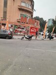 Martal (Luanda, Rua Doutor José Maria Antunes), süpermarket  Loanda'dan