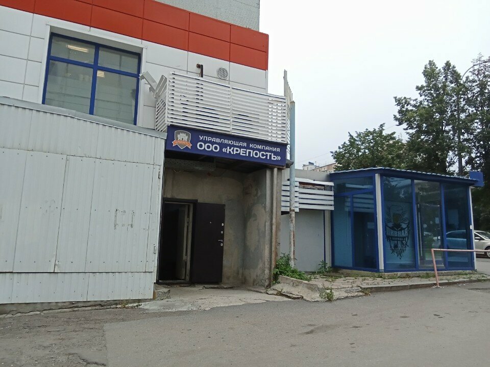 Konut servisleri kuruluşları Крепость, Kemerovo, foto