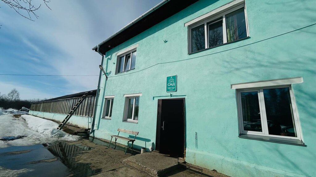 Ar-ge şirketleri Сфнца РАН, Novosibirskaya oblastı, foto