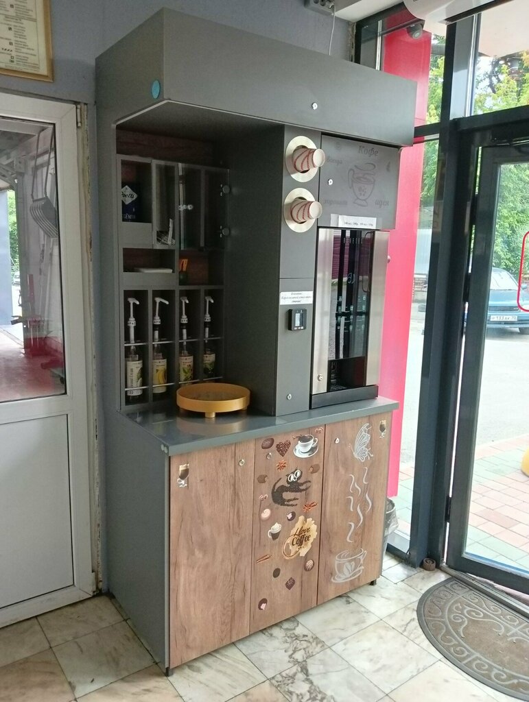 Kahve otomatı Кофе всегда хорошая идея, Tomsk, foto