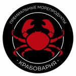 Krabovarnya (Zavoda Serp I Molot Drive No:5с3), balık ve deniz ürünleri  Moskova'dan