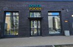 Shaurmeals (Roza Baǵlanova kóshesi No:6П), fast food  Astana'dan
