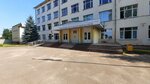 Добрыня (Tashkentskaya ulitsa No:81), sivil toplum kuruluşları  İvanovo'dan