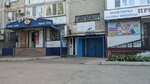 Shoe repair shop (No:4, 4th microdistrict), metal eşya tamircileri  Oral'dan (Uralsk'tan)
