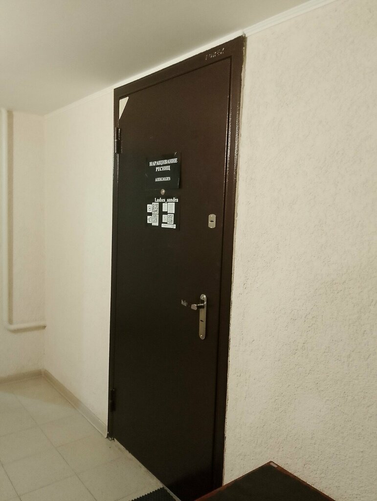 Kaş ve kirpik salonu Lashes_sandra, Novorossiysk, foto