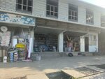 Home Appliance Repair Shop (Pamir Street No:14/1, Osh), beyaz eşya servisleri  Oş İli'nden