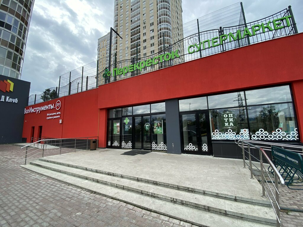 Tütün, sigara mağazaları Tabacoff, Yekaterinburg, foto