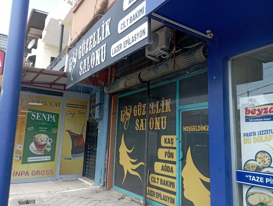 Güzellik salonu E&s Güzellik Salonu, Adana, foto