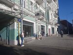 Update (Chistoprudniy Boulevard No:23с2), i̇ç dekorasyon ürünleri  Moskova'dan
