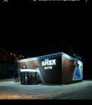 Yamal Bistro (Sverdlova Street No:34А), kafe  Salehard'dan