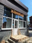 Кавказская пленница (ulitsa Razina No:8А, Village of Loo), kafe  Soçi'den