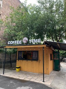 Кофи таим (Arshakunyats Avenue No:54/1, Yerevan), kahve dükkanları  Erivan'dan