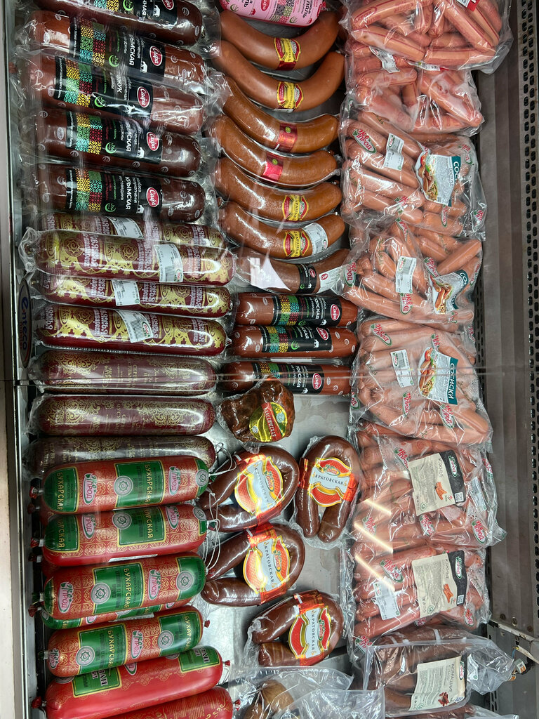 Market Мясо халяль, Krasnogorsk, foto