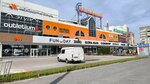 Касса (ulitsa Permyakova No:50Б), gişe  Tiumen'den