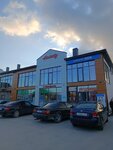 Kemo (Novorossiyskaya ulitsa No:65, stanitsa Gostagayevskaya), güzellik salonu  Krasnodarski krayından