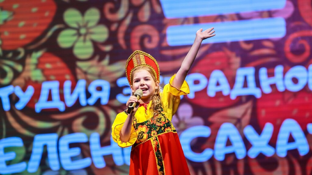 Müzik ve dans grupları Студия вокала Елены Сахатовой, Saint‑Petersburg, foto