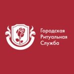 City Ritual Service (Chugunova Street No:8), cenaze hizmetleri  Ramenskoye'den