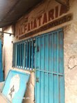 Alfaiataria (Luanda Province, Municipality of Luanda, Prenda), terziler  Loanda'dan