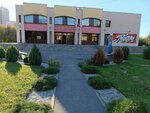 Bluetec (5th Predportoviy Drive No:8к5), kahve otomatı  Saint‑Petersburg'dan