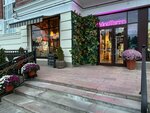 Vinoterra (No:1, zhiloy kompleks Sukhanovo Park, Sukhanovo Village), alkollü içecekler  Moskova ve Moskovskaya oblastından