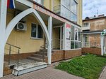 Парикмахерская (ulitsa Sergeya Tyulenina No:7, Zavodskiy rayon, mikrorayon Yuzhny), kuaförler  Kemerovo'dan