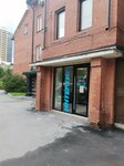Интерхим (1905 Goda Street No:23), ev temizlik ürünleri  Novosibirsk'ten