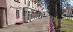 Esthetic House (Lenina Avenue No:35), güzellik salonu  Velikie Luky'den