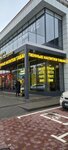 Pivpuff (40 Let Pobedy Avenue No:212), tütün, sigara mağazaları  Rostov‑na‑Donu'dan