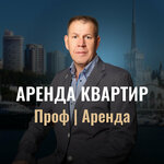 Doveritelnoye upravleniye (Tuapsinskaya Street No:7), gayrimenkul yönetimi  Soçi'den