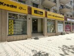 Sizin Lombard (Heydər Əliyev prospekti No:35A), rehincilik  Gence'den