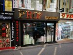 Pro Çorap (İstanbul, Fatih, Sururi Mah., Tarakçı Cafer Sok., 1H), çorap ve külotlu çorap mağazaları  İstanbul'dan