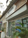 Inmobilario (Luanda, Rua de Aquelino Ribeiro), yönetim ofisi  Loanda'dan