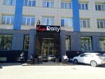 Daily (Generalskaya Street No:3), kafe  Yekaterinburg'dan
