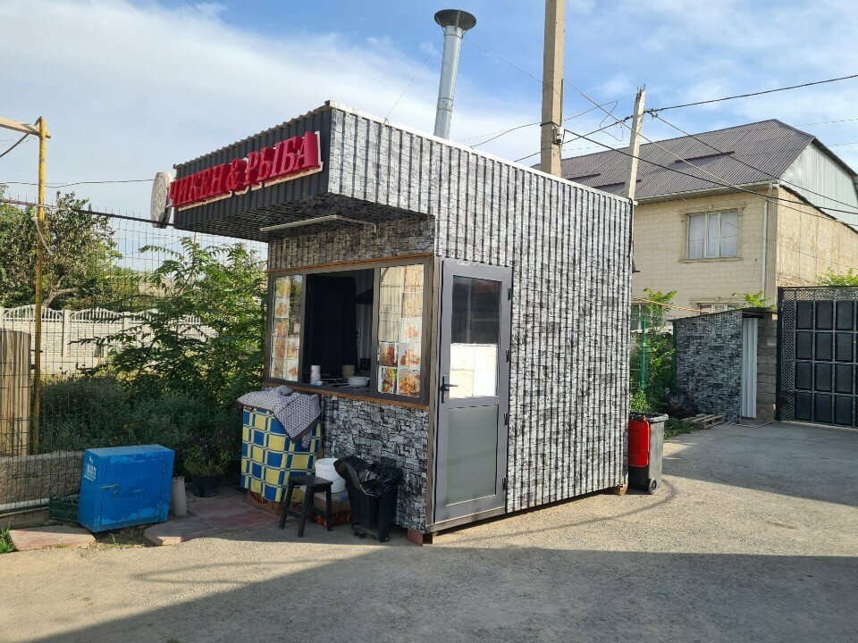Fast food Chicken&Fish, Çimkent (Şımkent), foto