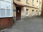 Петербурггаз (Smolenskaya Street No:7), doğal gaz hizmetleri  Saint‑Petersburg'dan
