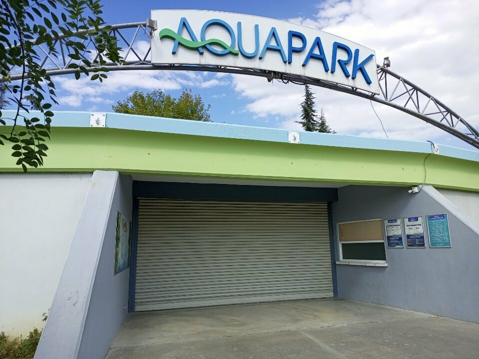 Su parkı Podyum Aquapark, Bursa, foto