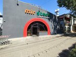 Mir store (Mámetova kóshesi No:67А, Medeu City Administrative District), süpermarket  Almatı'dan
