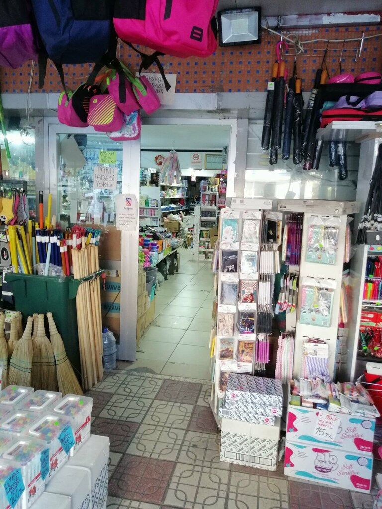Hediyelik eşya mağazaları İnci Avm, Ankara, foto