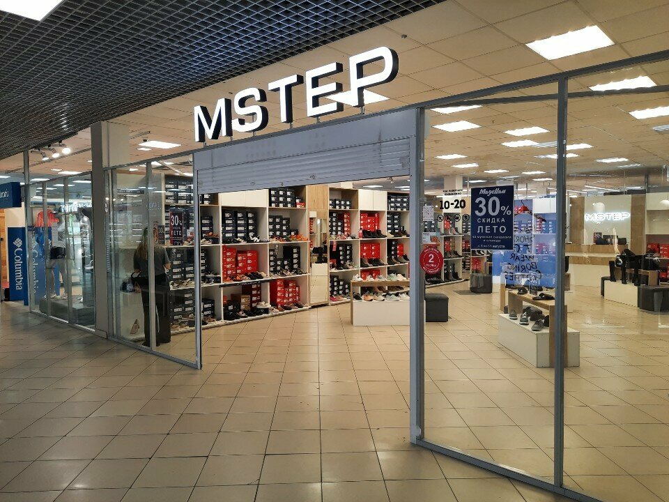 Ayakkabı mağazaları Mstep, Gomel, foto