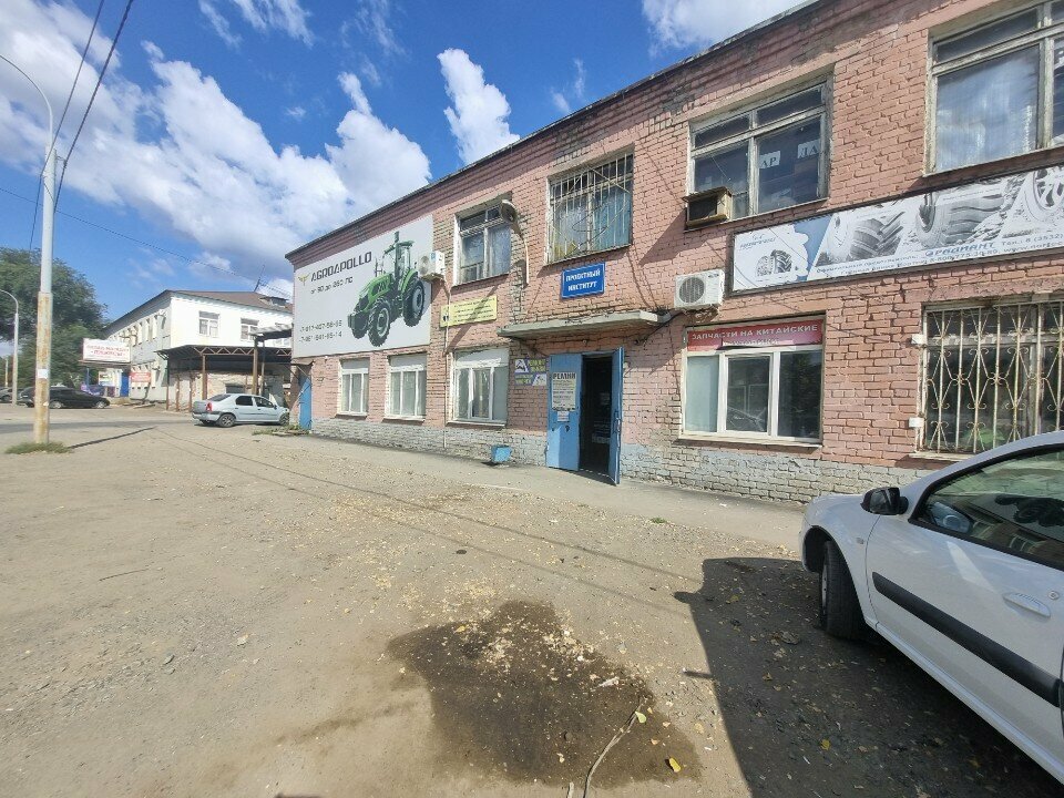 Proje enstitüleri, kurumları Proyektny institut Yuzhuraltekhproyekt, Orenburg, foto