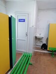 Баня (Orenburg Region, Buzuluk, posyolok Neftyanik), hamamlar  Buzuluk'tan